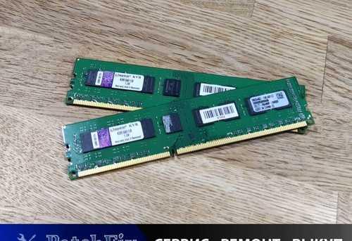 Оперативная память Kingston DDR3 8gb 1600 mhz