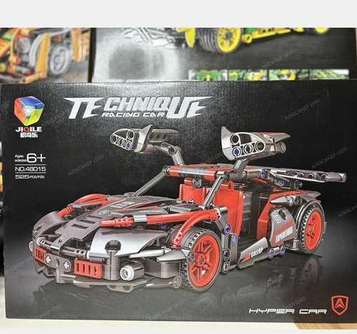 Lego Technic Lamborghini