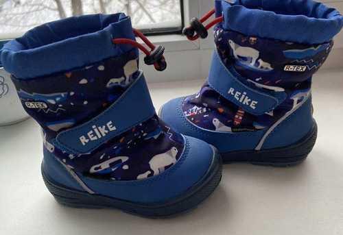 Зимние ботинки для мальчика Reike