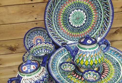 Узбекская посуда (ляганы)