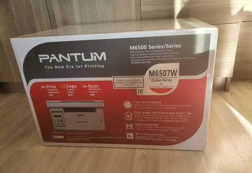Мфу Pantum M6507W Wi-Fi Новый