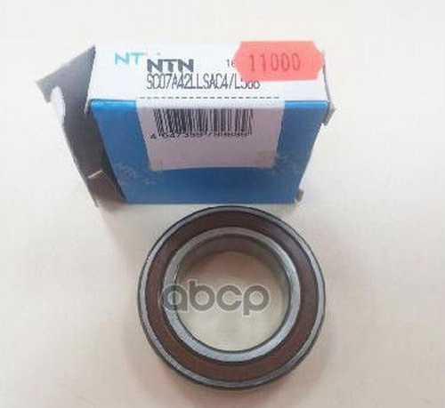 Подшипник подвесной привода honda many 33/55/15