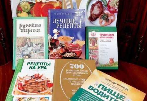 Книги о здоровой еде, рецепты, диеты, еда в пост