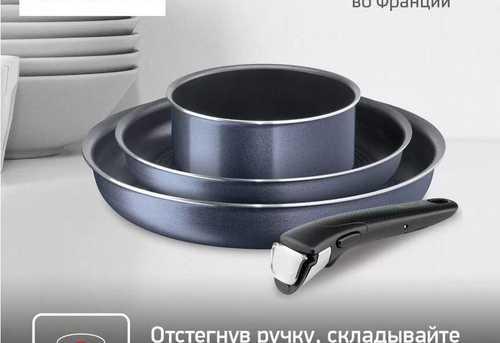 Набор посуды Tefal Ingenio Twinkle Grey 16/22/26см