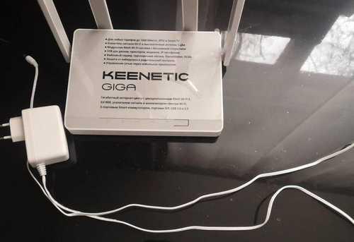 Wifi роутер keenetic giga kn 1011