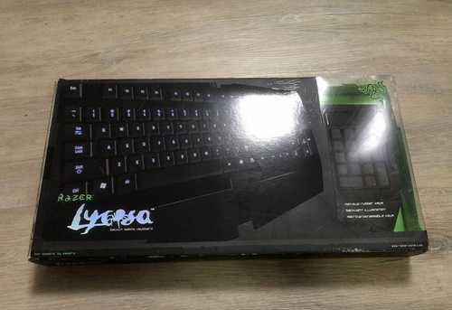 Игровая клавиатура Razer Lycosa