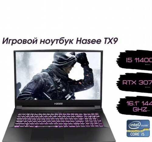 Игровой ноутбук hasee tx9