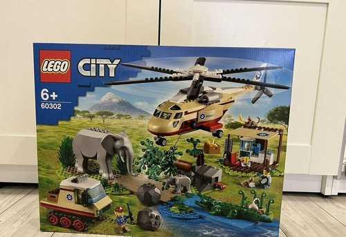 Lego City 60302