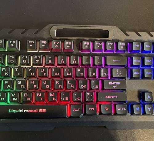 Игровая проводная клавиатура dexp Liquid metal SE