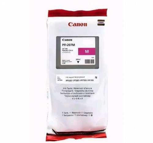Canon 8791B001 PFI-207M