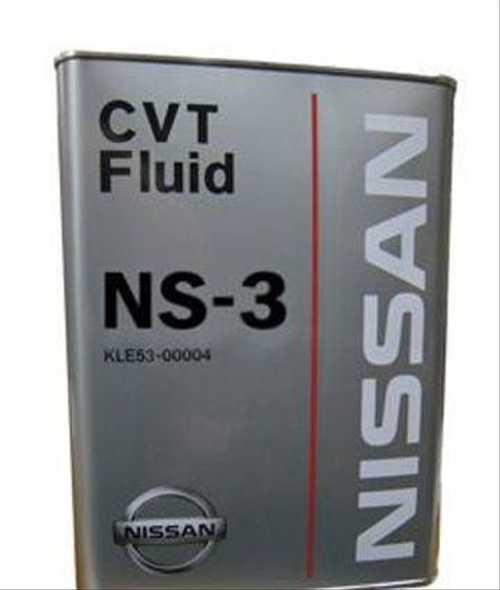 Жидкость для вариаторов Nissan CVT Fluid NS-3, 4л