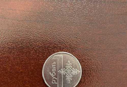 Монета 1 рубль беларусь