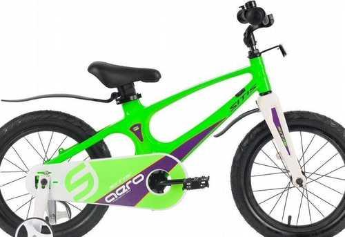 Велосипед sitis aero AER-16 (2022) Green Vol2276