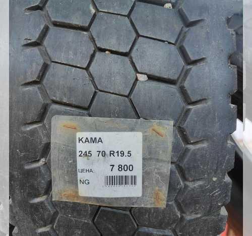 Кама 245 70 19.5