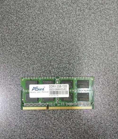 Оперативная память для ноутбука DDR3 2GB