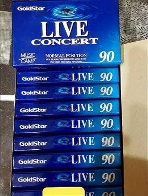 Аудио кассеты goldstar live 90