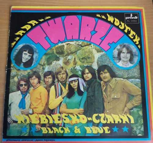 Niebiesko-Czarni – 1969 – Twarze (stereo)