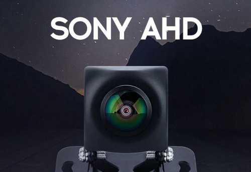 Камера заднего вида Teyes Sony AHD 1080p