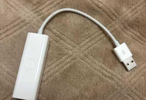 Адаптер Apple USB на Internet