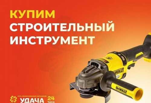 Рации морская рация standart hx210