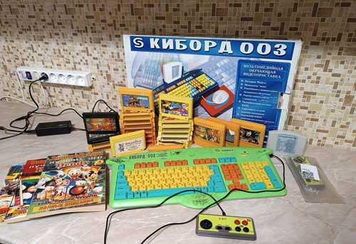 Dendy 8 bit Киборд 003 Lifa Subor NES