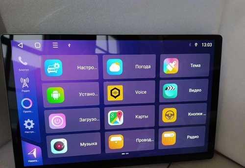 Android магнитола с большим экраном 13"