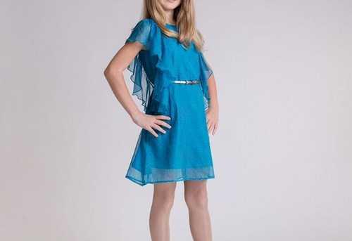 Бирюзовое платье для девочки, рост 152