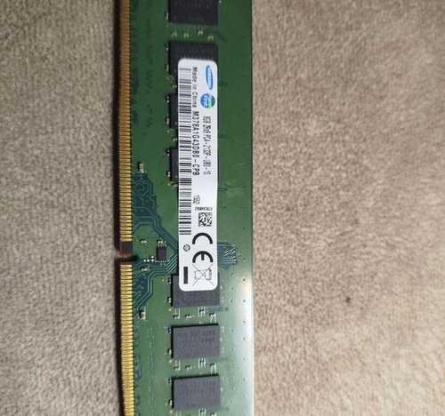 Оперативная память ddr4 8gb Samsung 2133