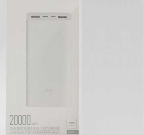 Powerbank xiaomi 20000