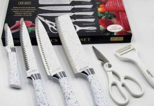 Подарочный набор кухонных ножей Zepter