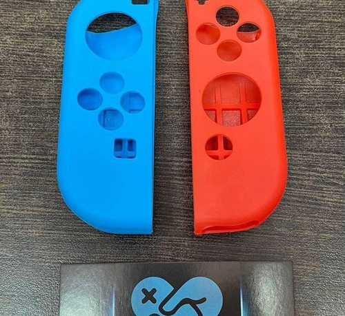 Чехлы для джойконов Nintendo Switch Joy-Con JoyCon