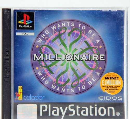 Who Wants To Be A Millionaire для PS1