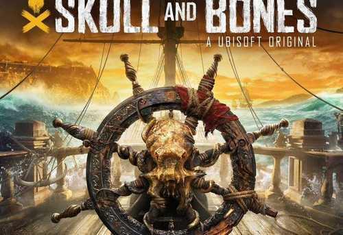 Skull and bones PS5