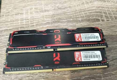 Оперативная память ddr4 16gb 2400 Goodram