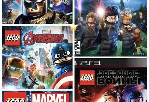 Игры ps3 Lego 10 шт