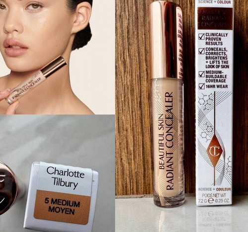 Charlotte Tilbury Radiant Concealer 5 Medium