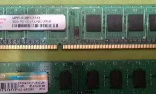 DDR3 DDR2 DDR SDR sdram dimm 8Gb 2Gb 1Gb 512Mb 256