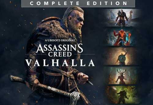 Assassin's Creed Valhalla Ps4 Ps5