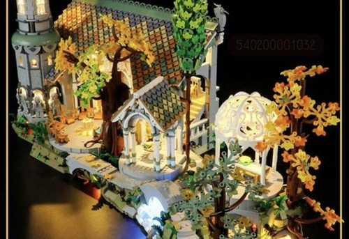 Подсветка lego 10316 Ривенделл Rivendell