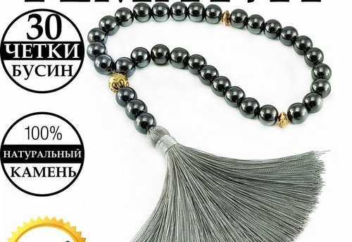 Четки из натурального камня гематит 30 бусин, четк