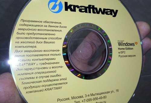 Windows XP Home SP2, русская версия
