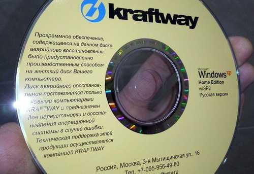 Windows XP Home SP2, русская версия