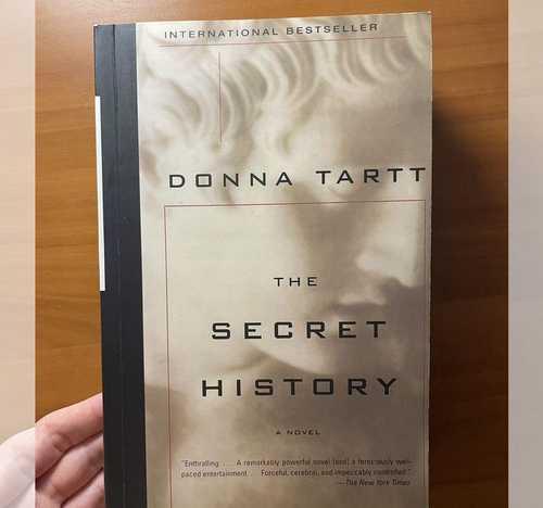 Donna Tartt - The secret history