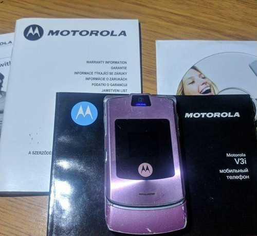 Motorola razr v3i pink