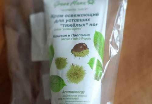 Крем для ног