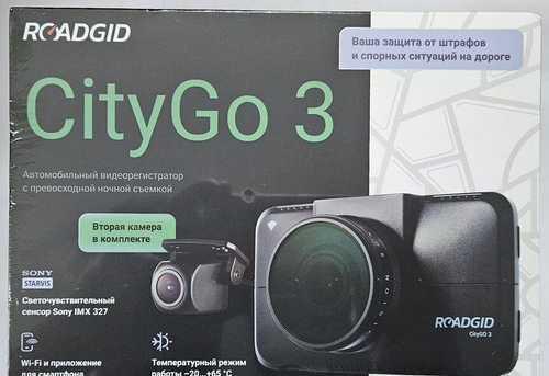 Видеорегистратор Roadgid CityGo 3 wifi 2CH +камера