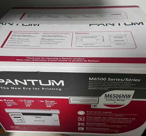 Мфу лазерный Pantum M6506NW