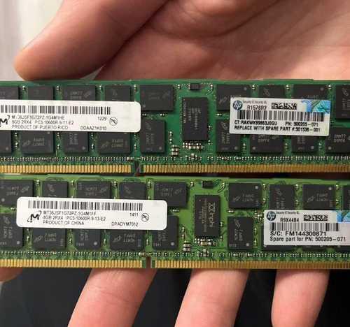 Оперативная память ddr3 2x8гб серверная для xeon