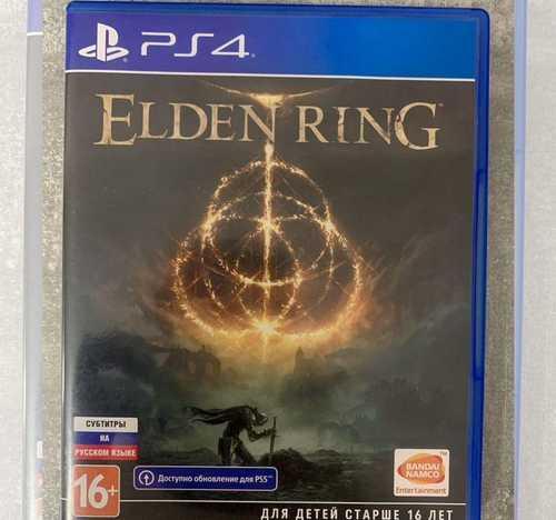 Elden ring ps4/ps5