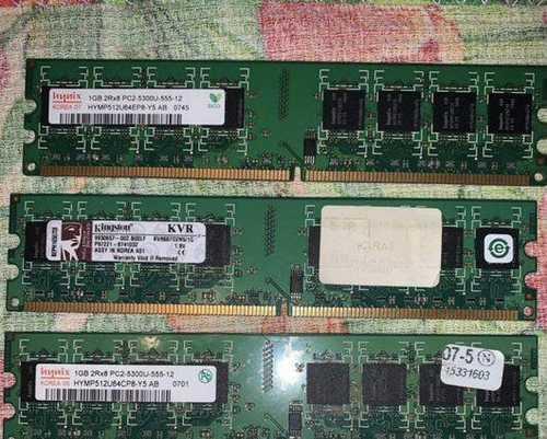 Оперативная память DDR2